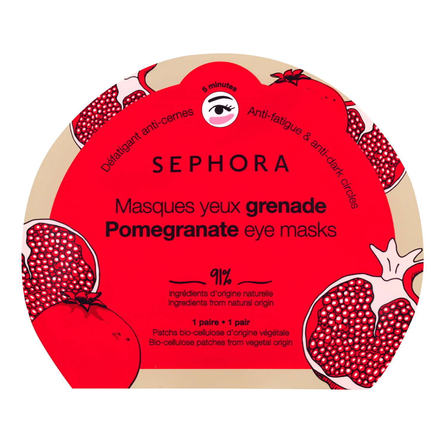 Göz Maskesi - Yorgunluk Giderici SEPHORA COLLECTION ≡ SEPHORA