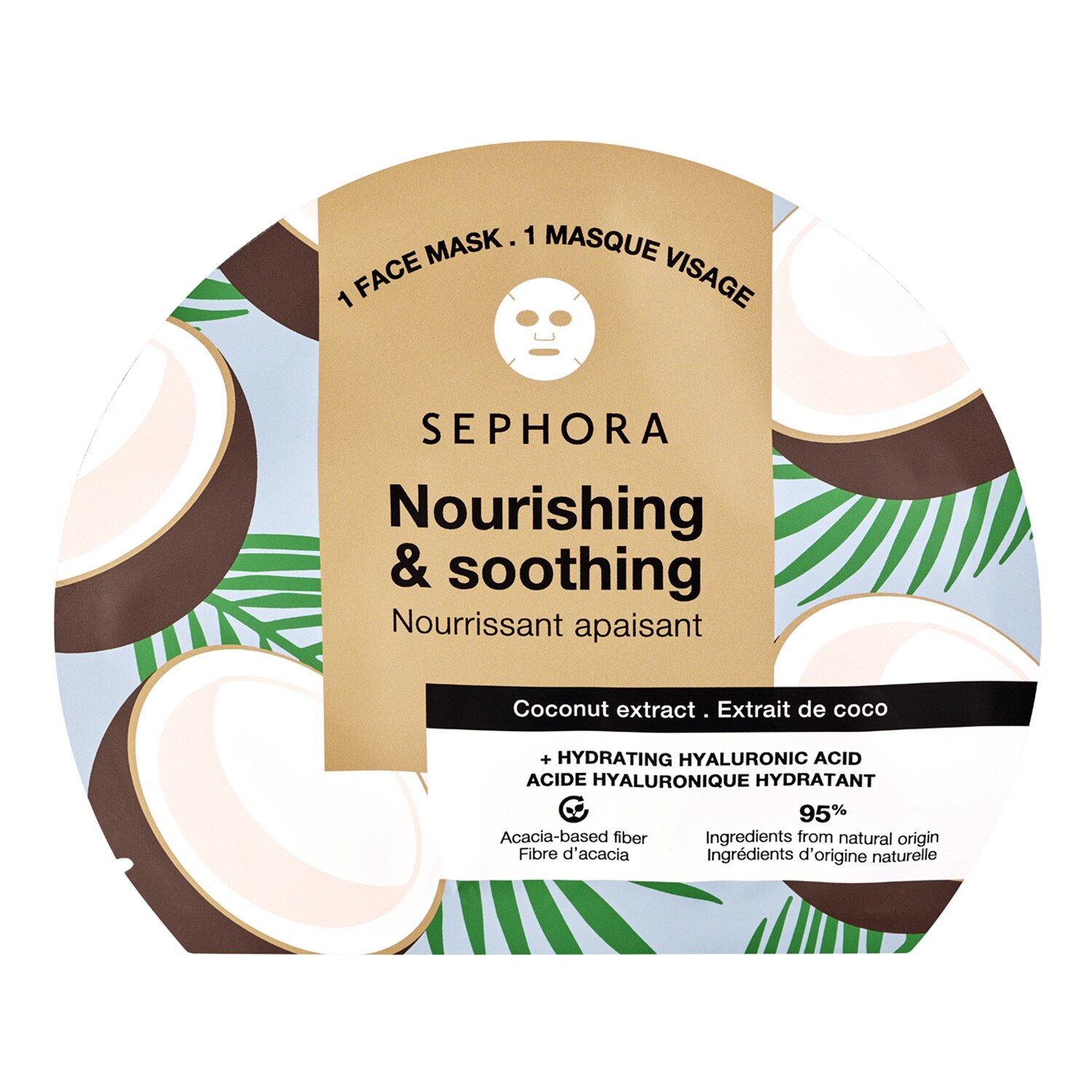 Fruit & Plant + Hyalurinc Acid Mask - Kağıt Yüz Maskesi SEPHORA ...