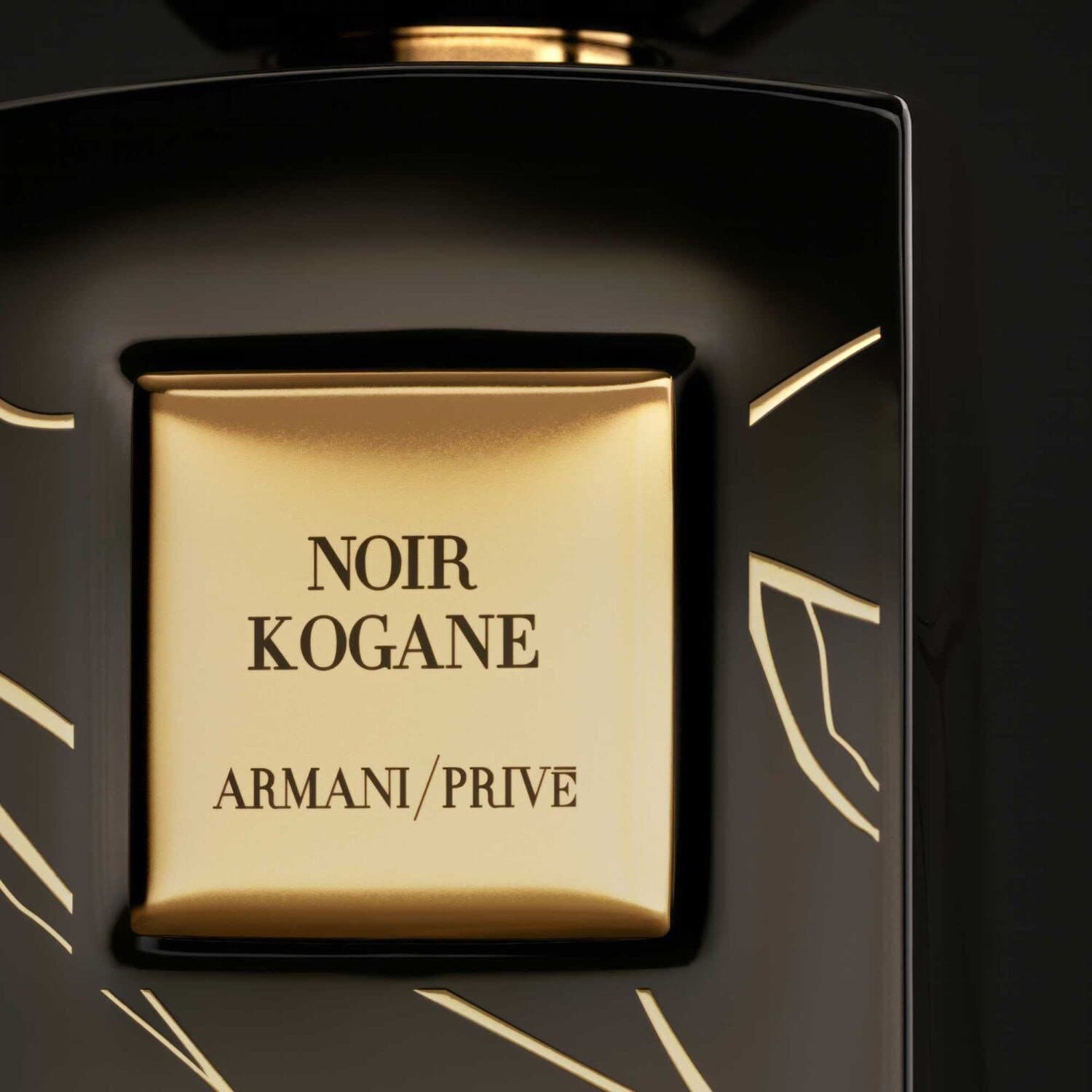 Armani Privé Noir Kogane - Eau de Parfum ARMANI ≡ SEPHORA